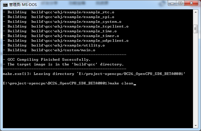 NB260-OpenCPU软件开发手册 - 谷雨文档中心